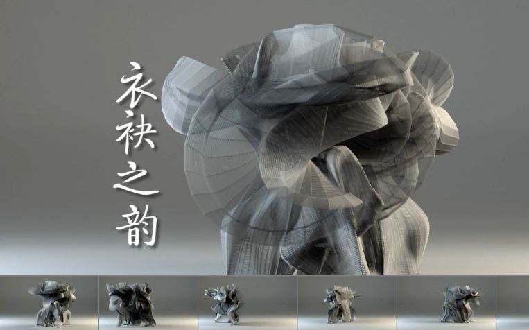 技术和艺术的完美结合:用3D动画拆解中国武术