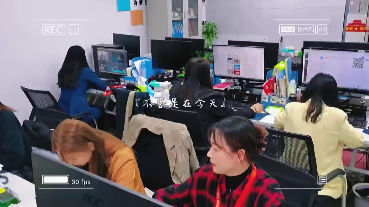 企业宣传片剪辑创意思路#企业宣传短片##企业宣传片制作费用短