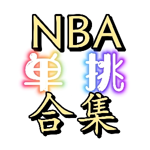 起飞云游戏zy666 