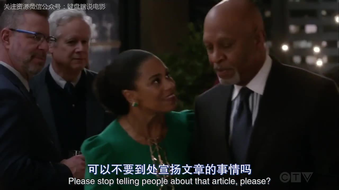 【实习医生格蕾】S15E15:性感韦博在线教你→如何使自己变得更加...