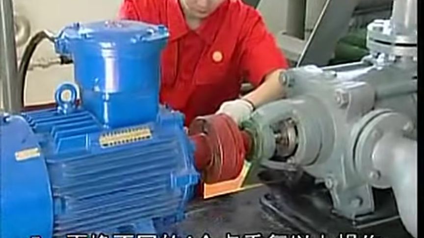 校对离心泵联轴器的同心度