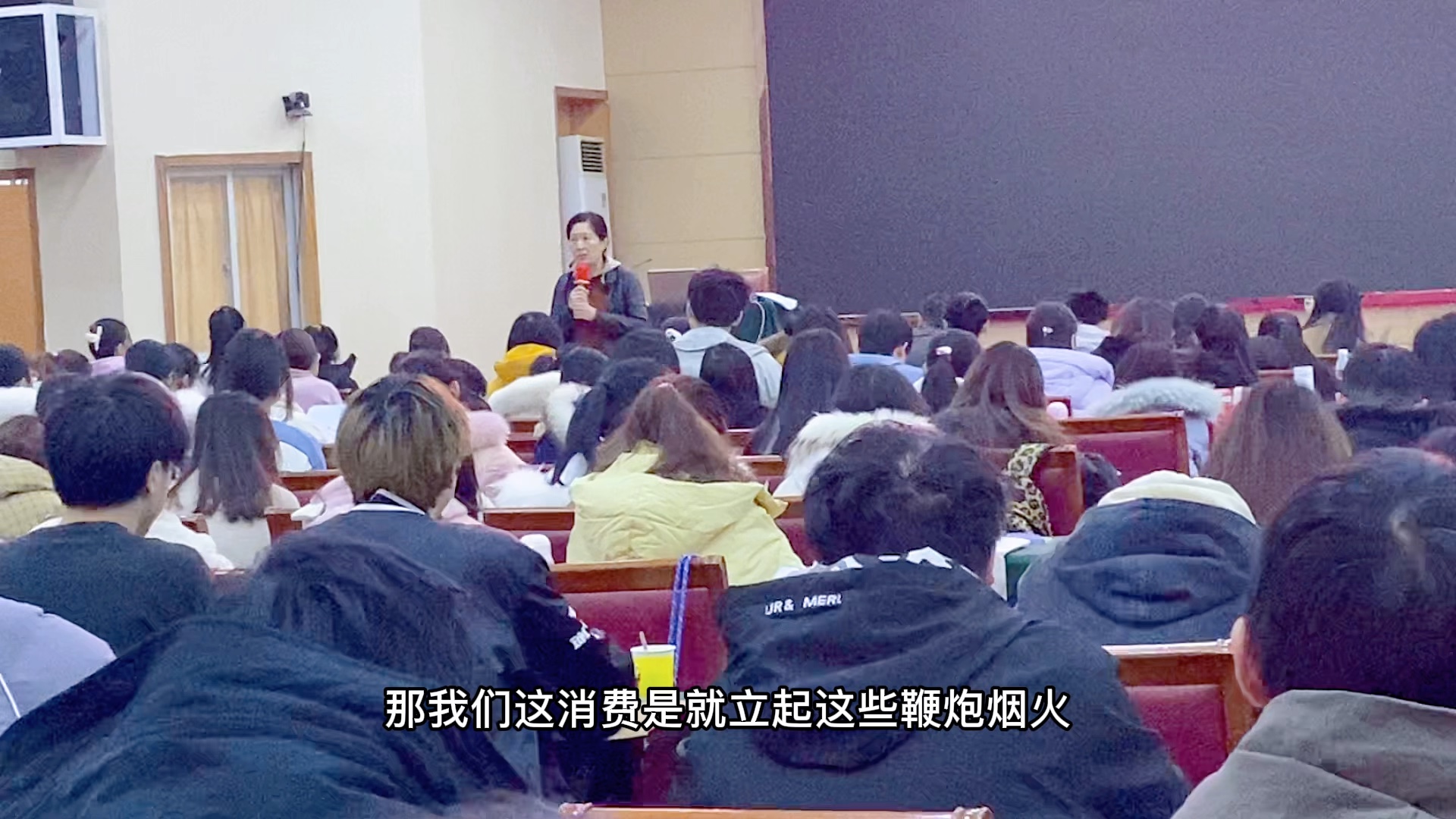 北京众腾教育-CPA课堂:高档的定义,税率是多少