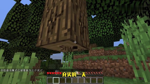 我的世界mod:箱子和牛能够生孩子?小宝宝怕不是基因变异吧!