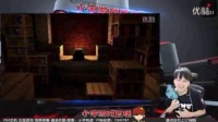 转我的世界故事模式10.13PS4 3 steam发布