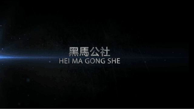让手机瞬间变扫描文件识别文字