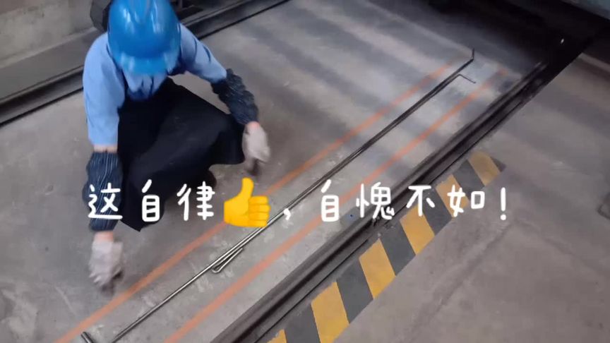 #管理咨询 #企业管理 #精益管理