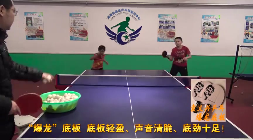 乒乓球涩性套胶使用时,技术框架怎样调整才能达到最佳效果?