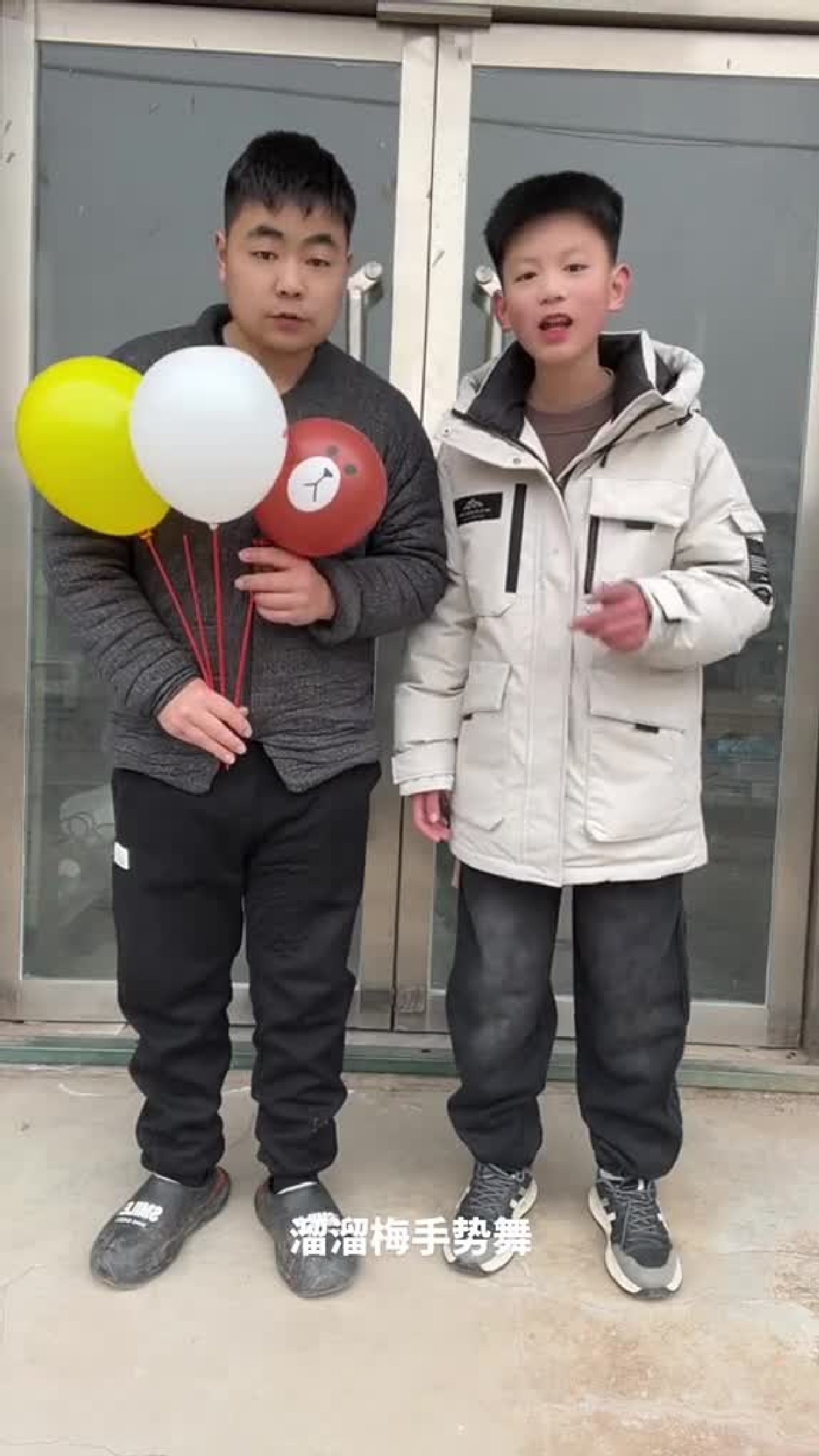 时代少年团演绎溜溜梅手势舞,超燃超带感!