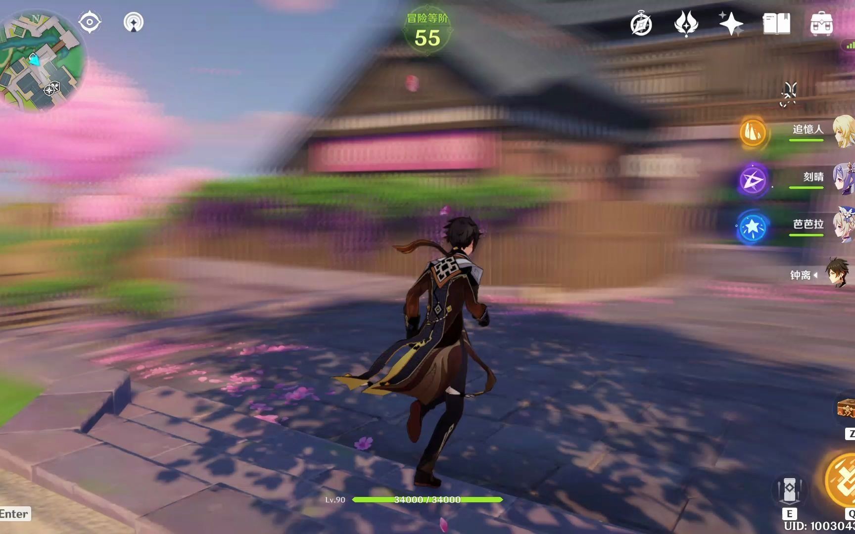 执望三千里---长次后续任务【综合】