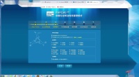 6-4 phpstudy安装phpcms-PHP中文网教程