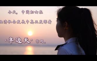 ...是物质文明和精神文明的创造者,是推动社会发展和进步的重要力量!...