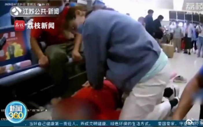 谢谢你!医学生黄金四分钟救下心脏骤停女子
