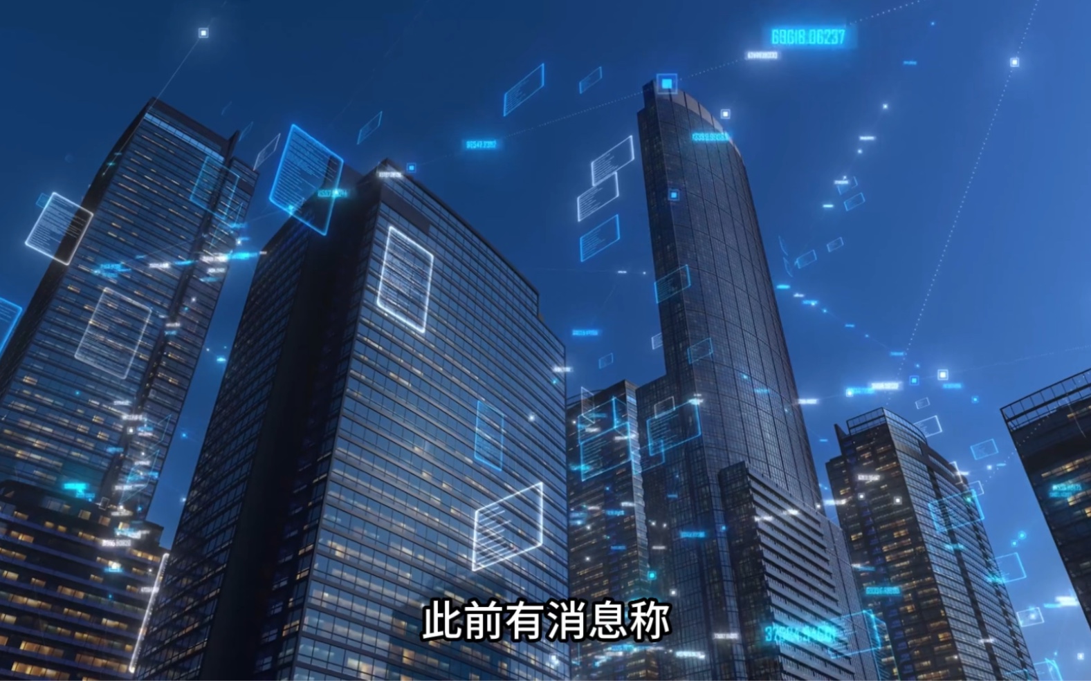各大车企纷纷入局,换电成为新能源汽车的下一个战场,这家公司凭什么...