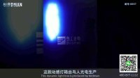 扬州市滚动灯箱北京1000个视频效果搜鸟人光电