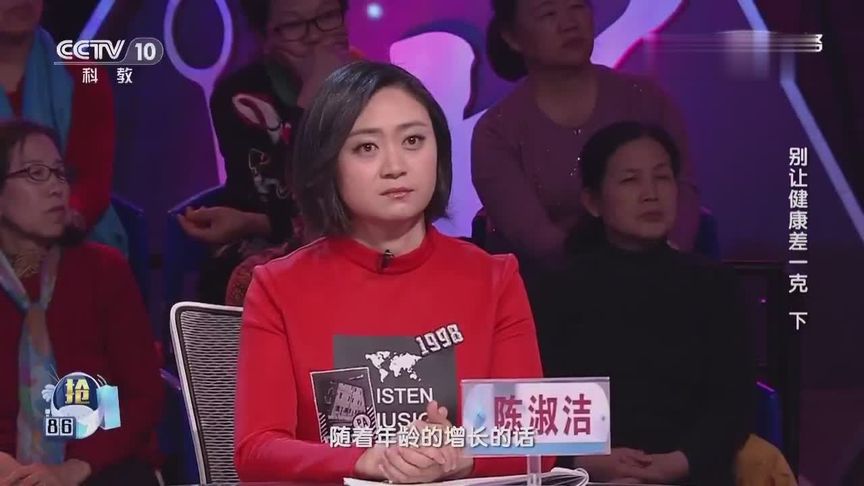 维生素E延缓生育系统衰老的功效更强