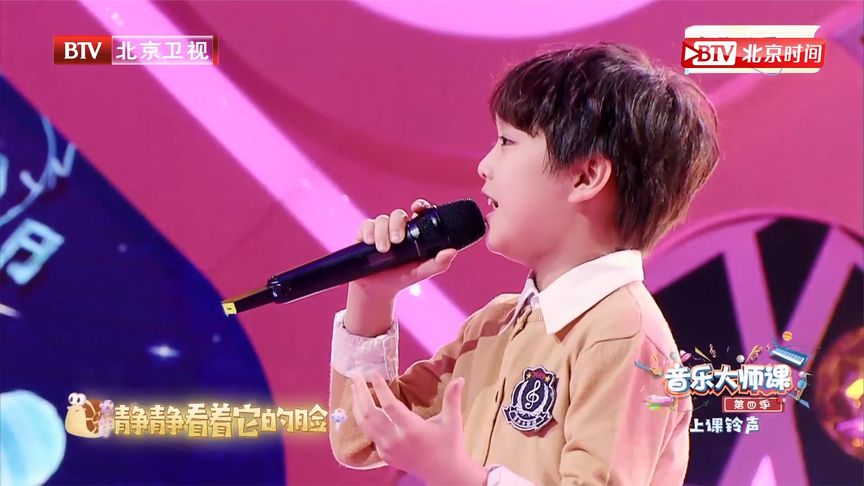 周杰伦的经典《蜗牛》被萌娃翻唱,稚嫩童音,带来不一样的感觉