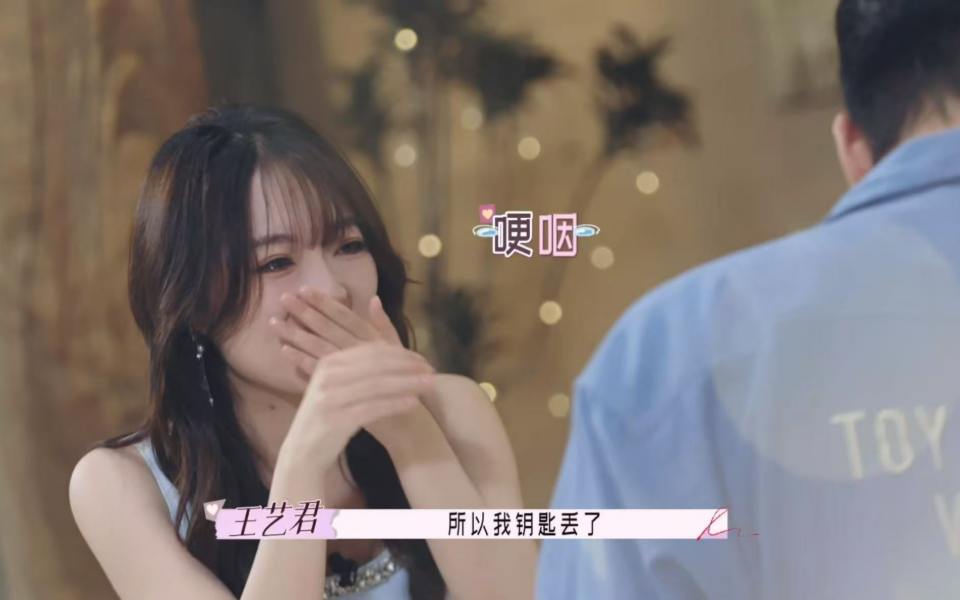 如何与原生家庭和解,女嘉宾醒悟:“单亲爸爸至少没有丢下我!”【90...