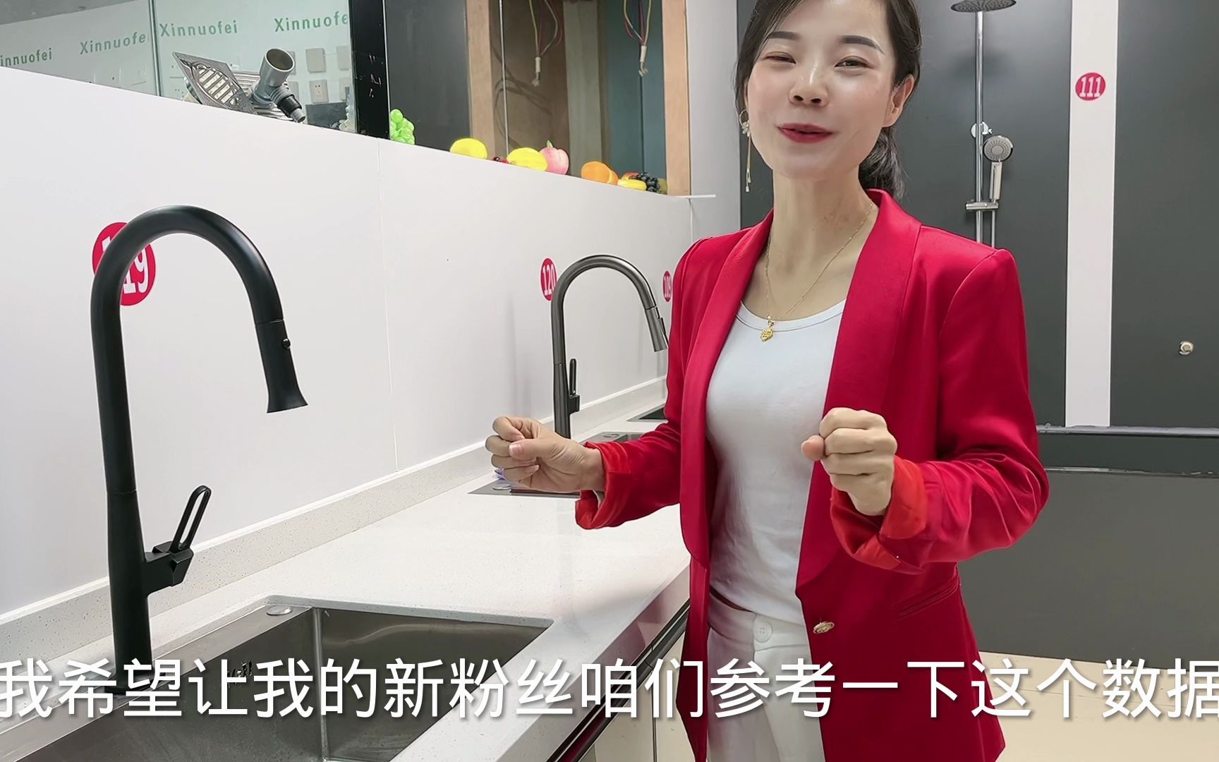 厨房水槽应该怎么安装?自己动手操作超级简单