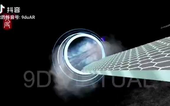 九度虚拟科技AR XR MR虚拟带跟踪电兔子拍摄机位设备直播效果展示