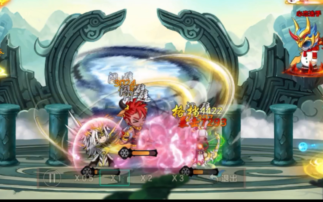 【造梦无双】顶级斗宠对抗!白虎战神斗宠真的厉害吗?白虎战神VS...