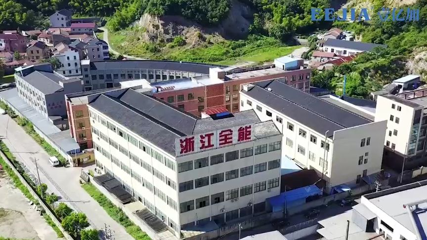 浙江全能ppr管生产厂家,自主研发品质卓越,多年经验,服务保障