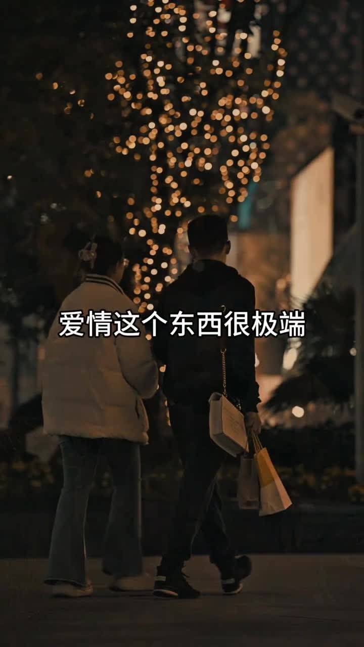 前任的的微信还在,但心已经死了……