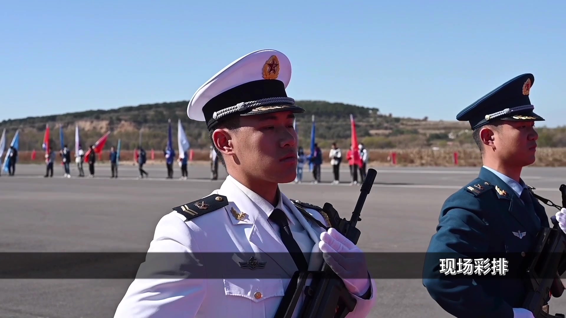 中国国际飞行器设计大赛总决赛升旗仪式全过程