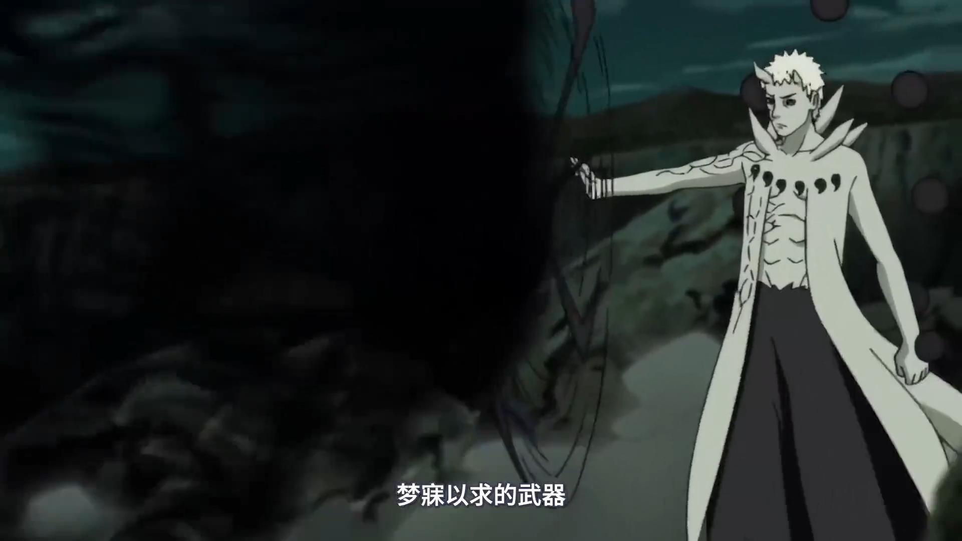 火影忍者:最强的四把绝世武器