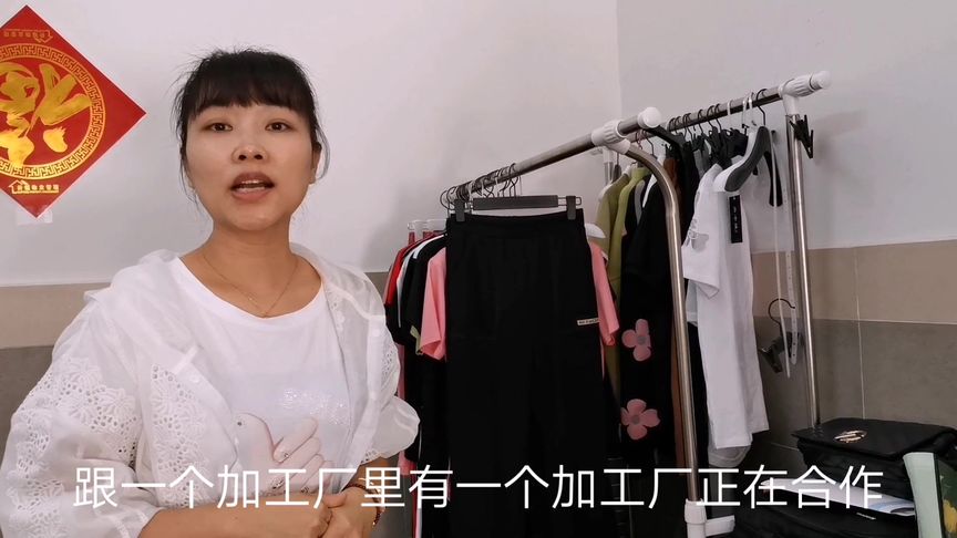 15年经验服装设计师白羚,自主创业的第42天,她的进展如何?