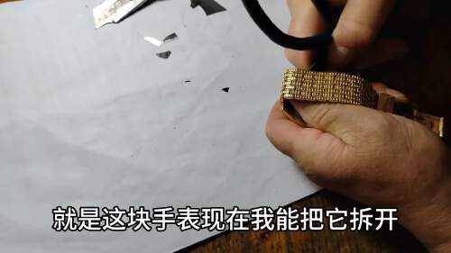 727.电子手表换电池,换起来简单?一看你就会换