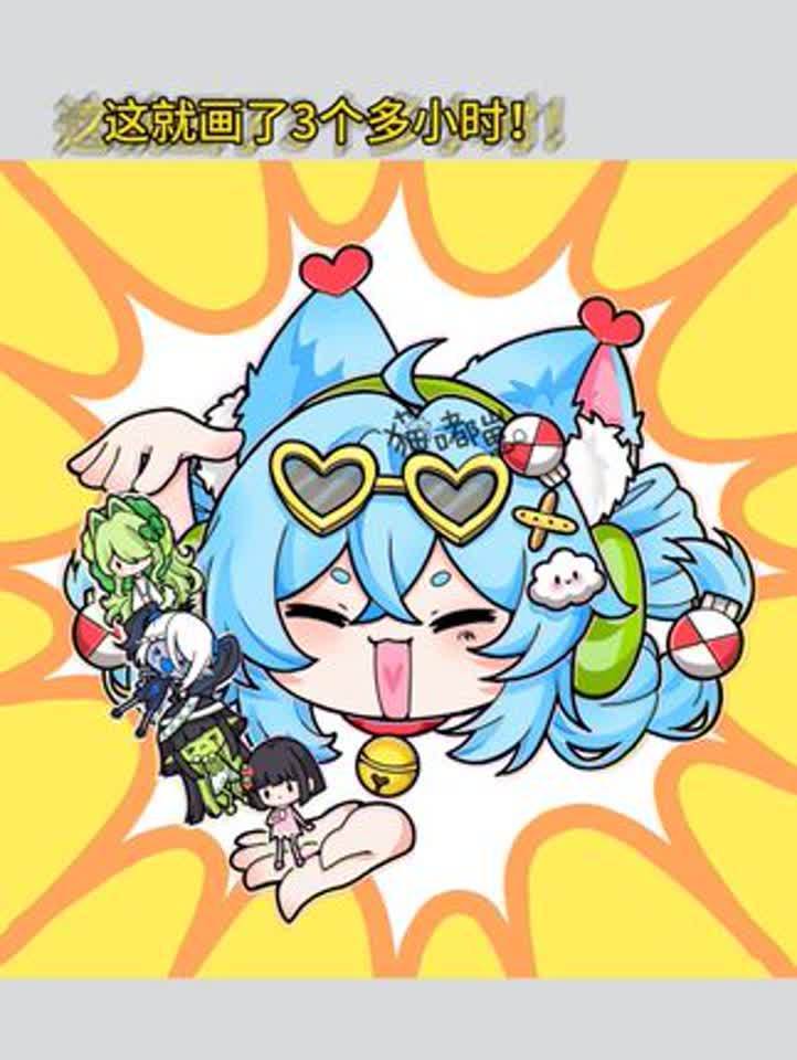 画了三个多小时一定是幻觉 #绘画 #指绘 #oc