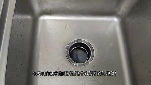 不锈钢菜盆生锈?别慌!3招教你轻松除锈防锈