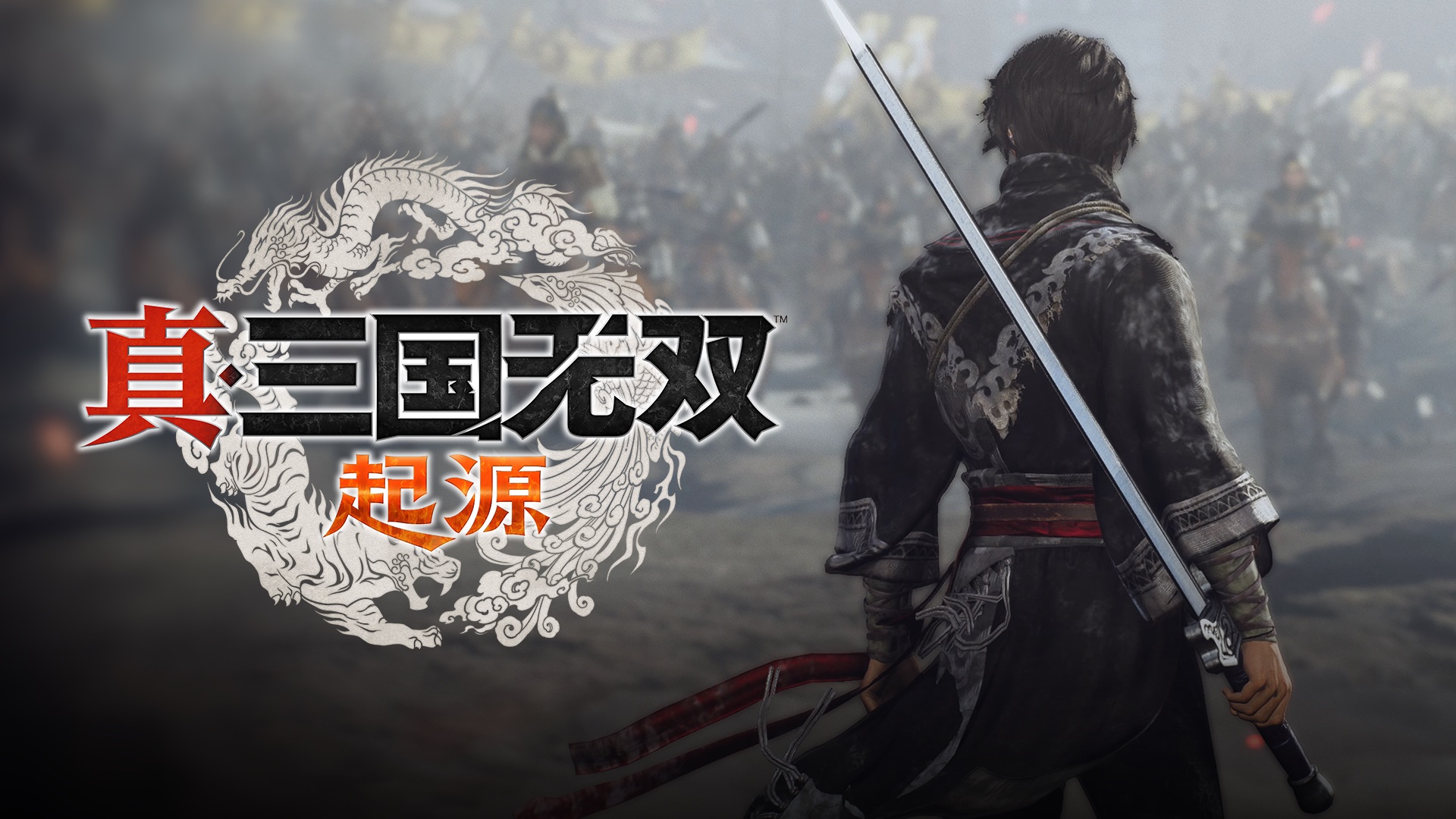 【4K中字】PS5|《真·三国无双 起源》官方游戏预告_单机游戏热门...