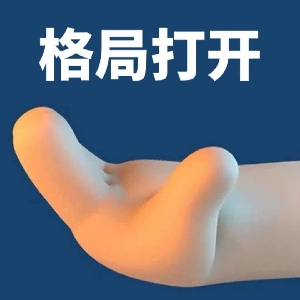 我是心宇啊 