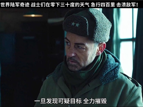 这得有多强大的意志力 才能完成这本不可能完成的任务 致敬!