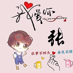 上官颖露 