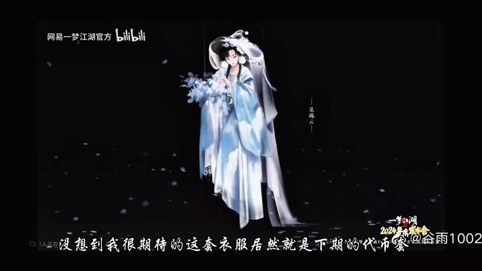 有时候挺想看糊糊美工和建模打架