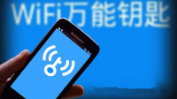 路由器WiFi密码忘记怎么办,用微信扫一下就能找到,超简单