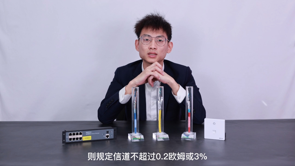 用于PoE供电的网络线缆质量更加重要#综合布线#PoE供电#质量
