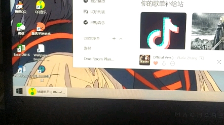 win10任务栏频闪是什么原因?
