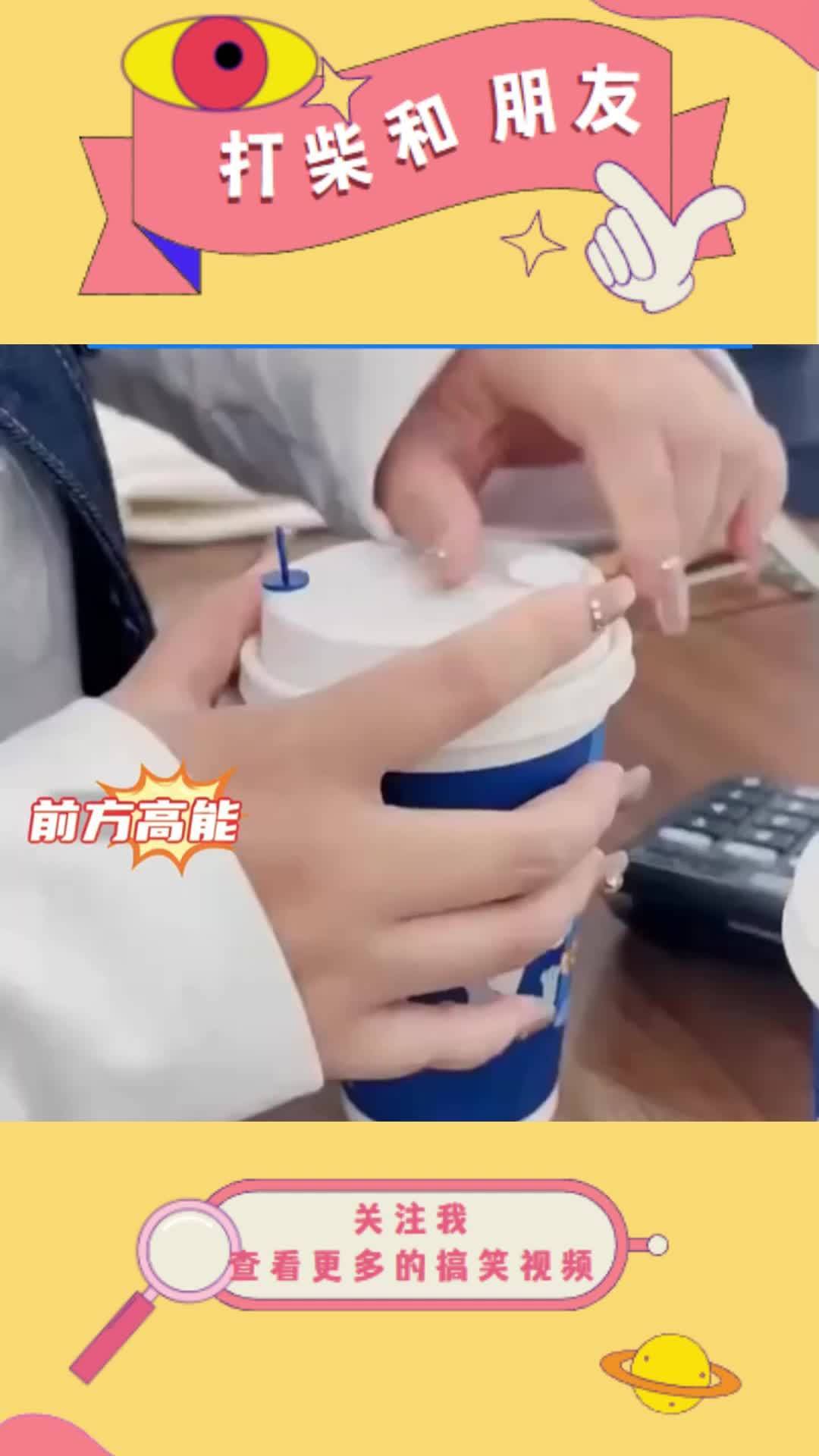原来喝咖啡是这样喝的啊!