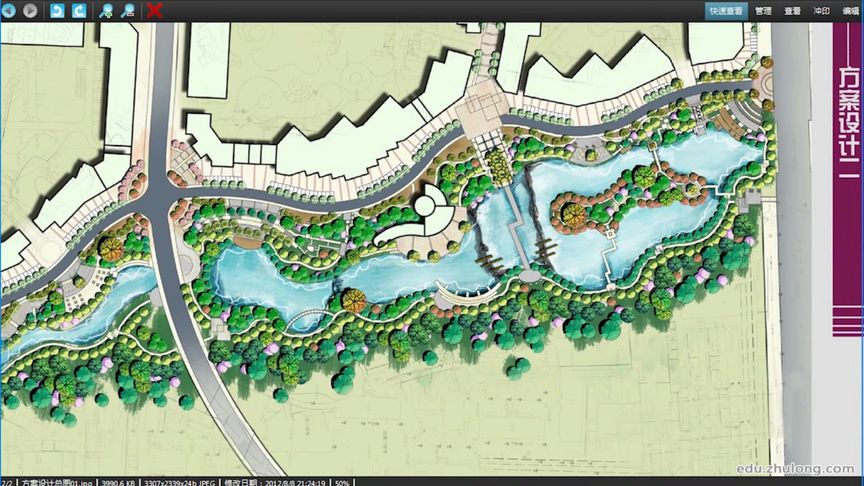 公园景观设计全流程实操-第06节 草图概念设计功能分区及草图深化