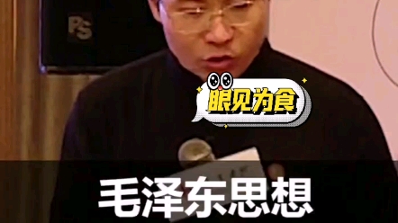 康老师:为什么说红色文化也是传统文化的一部分呢?