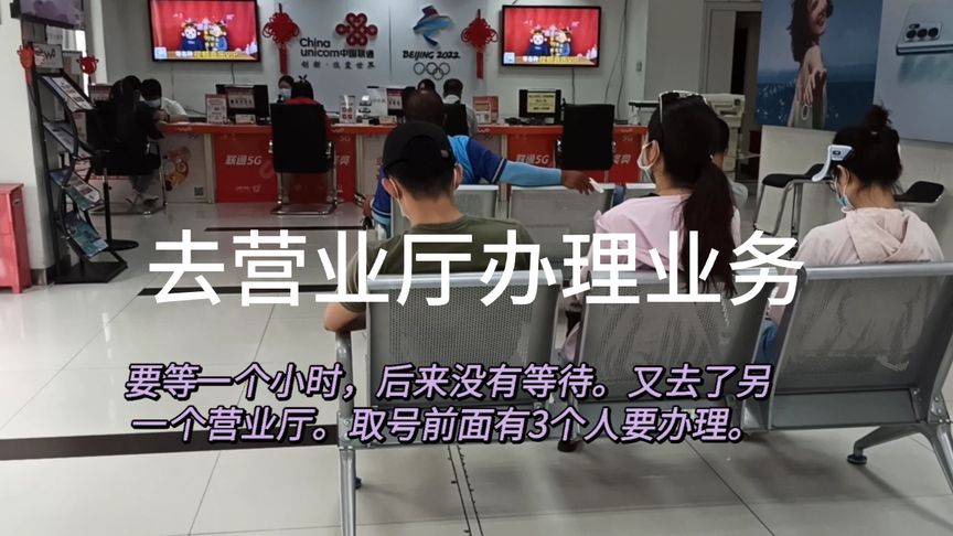 固定电话密码重置,需要带着什么资料。