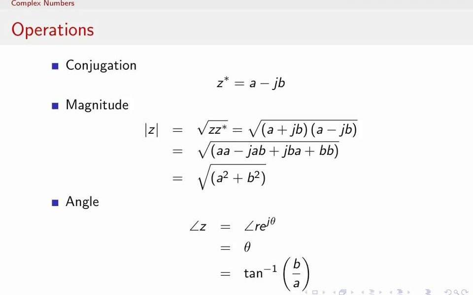 【复数和函数复习】第二部分-复数运算