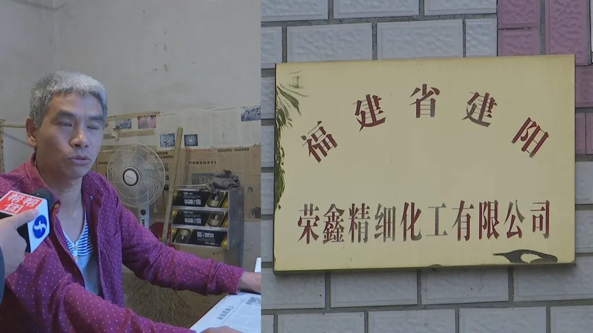 赞!爱心企业帮扶近百名残疾人稳岗就业,话语里满是对生活的乐观
