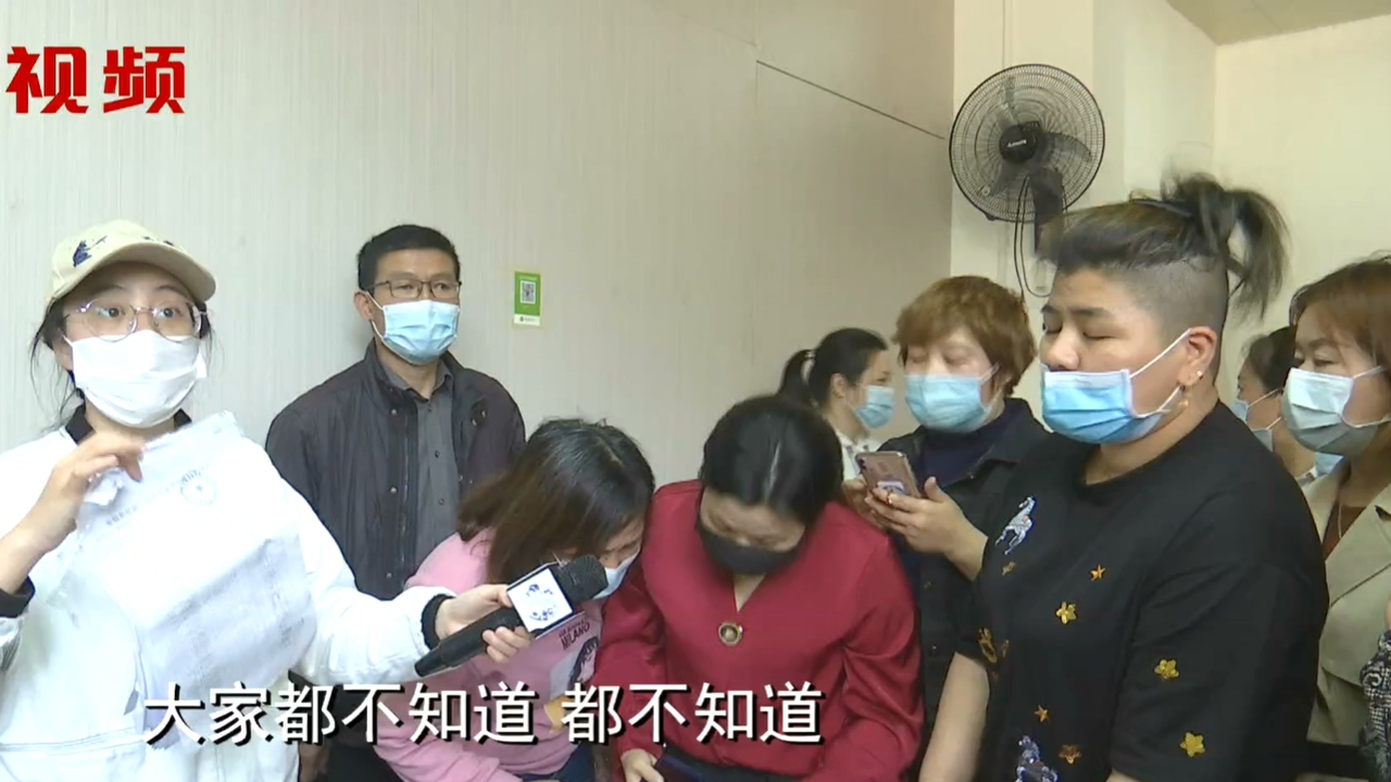 是谁伪造签名申请维修资金?事发后,业委会、物业互不承认