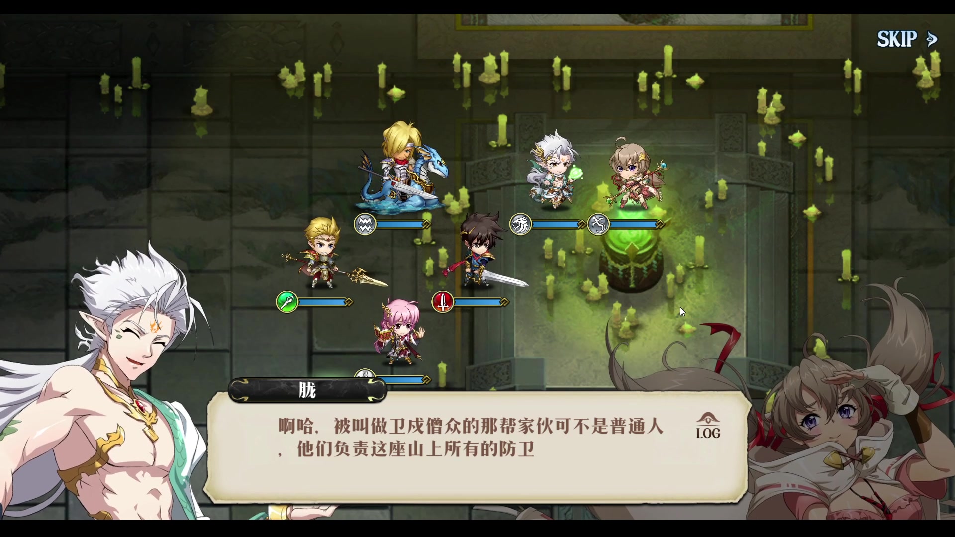 梦幻模拟战3.0第三部主线(第十一章至第十五章)