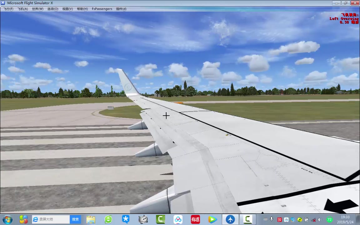 FSX《微软模拟飞行X》微软模拟飞行10波音试飞系列-我开的737保准...