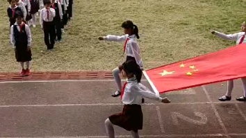 小学生的升旗仪式